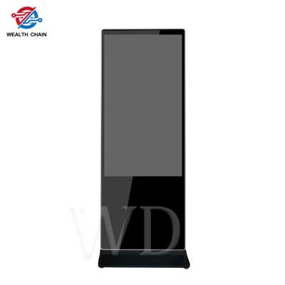 China Non Touch FCC Certification 43 Inch Digital Signage Enclosure for sale