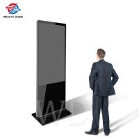 China Non Touch FCC Certification 43 Inch Digital Signage Enclosure for sale