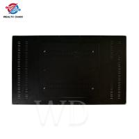 China FCC Certified Sheet Metal 70mm Touch Screen Enclosures Multi Touch for sale
