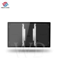 China High Difinition Glass CE 86 Inch Digital Signage Case For Display for sale