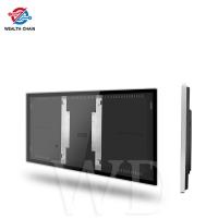 China High Difinition Glass CE 86 Inch Digital Signage Case For Display for sale