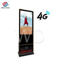 China Colorful Android 7.1 Floor Standing Digital Signage With Shoe Polisher for sale
