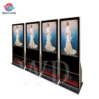China Colorful Android 7.1 Floor Standing Digital Signage With Shoe Polisher for sale