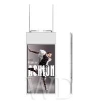 China White 25mm 2500 Nits High Brightness LCD Display Single Sided for sale