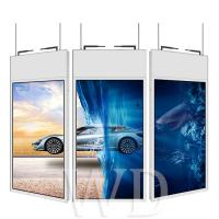 China 700Nits High Brightness LCD Display for sale