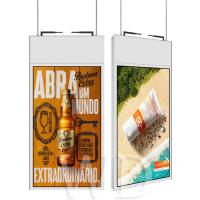 China 700Nits High Brightness LCD Display for sale