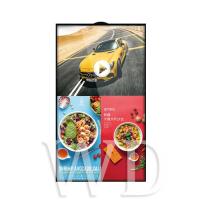 China Interior Use 65 Inch 3840*2160 High Brightness LCD Display Window Facing for sale