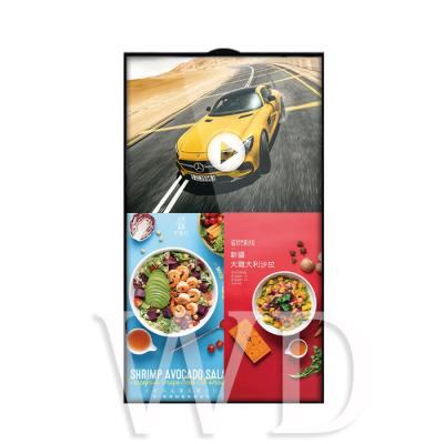 China Interior Use 65 Inch 3840*2160 High Brightness LCD Display Window Facing for sale