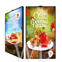 China Interior Use 65 Inch 3840*2160 High Brightness LCD Display Window Facing for sale