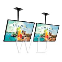 China 3500 Nits Sunlight Readable High Brightness LCD Display Store Fans Cooling for sale