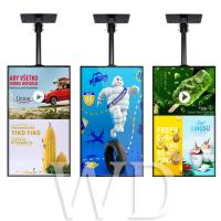 China 3500 Nits Sunlight Readable High Brightness LCD Display Store Fans Cooling for sale