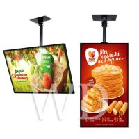 China 3500 Nits Sunlight Readable High Brightness LCD Display Store Fans Cooling for sale