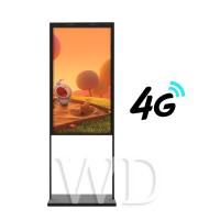 China Floor Stand Adjustable Length 2500cd/M² Advertising Kiosk Display Dual Screens for sale