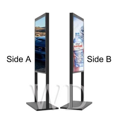China Floor Stand Adjustable Length 2500cd/M² Advertising Kiosk Display Dual Screens for sale