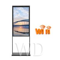 China Floor Stand Adjustable Length 2500cd/M² Advertising Kiosk Display Dual Screens for sale