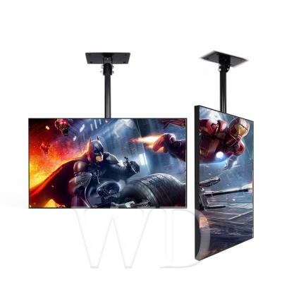 China Super Thin Fanless 2000 Nits High Brightness LCD Display Low Noise for sale