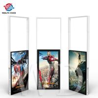 China Aluminum 2160P 43 Inch Sunlight Readable LCD Display , Double Sided Digital Signage for sale