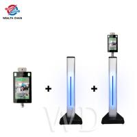 China Triangle DC12V 82cm Thermal Scanner Face Recognition Digital for sale