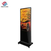 China IR Touch 55