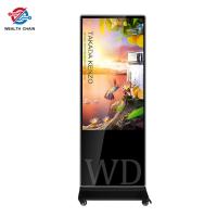 China IR Touch 55