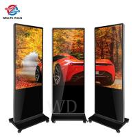 China IR Touch 55