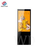 China ROHS Certified Moveable Digital Signage for sale