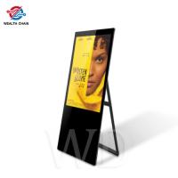 China ROHS Certified Moveable Digital Signage for sale
