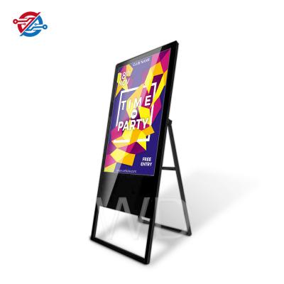 China LOGO Print 16:9 Portable Digital Monument Signs , Freestanding Digital Display for sale
