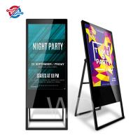 China LOGO Print 16:9 Portable Digital Monument Signs , Freestanding Digital Display for sale