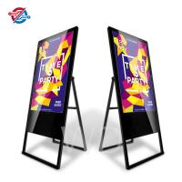 China LOGO Print 16:9 Portable Digital Monument Signs , Freestanding Digital Display for sale