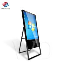 China FCC Intel Core I3 Portable Digital Signage , Windows 10 Digital Signage for sale