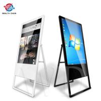China FCC Intel Core I3 Portable Digital Signage , Windows 10 Digital Signage for sale