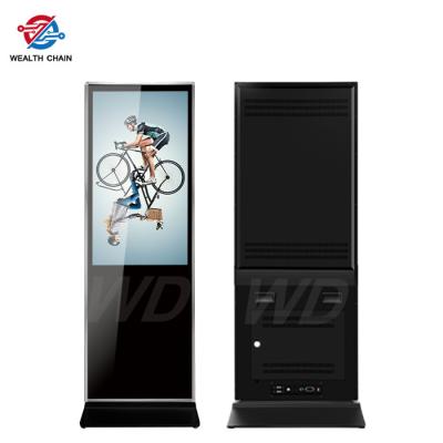 China Commerial Stand Alone LCD Digital Signage 32