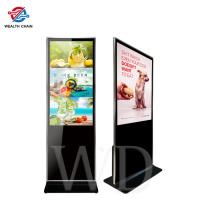 China Commerial Stand Alone LCD Digital Signage 32
