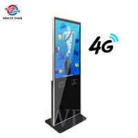 China Self Service 43 Inch 1920×1080 Self Service Kiosk Machine Three In One for sale