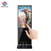 China Self Service 43 Inch 1920×1080 Self Service Kiosk Machine Three In One for sale