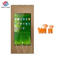 China Waterproof IP55 2000 Nits Interactive Touch Screen Kiosk , Digital Road Sign for sale