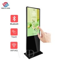 China Android 9.1 Indoor Digital Signage for sale