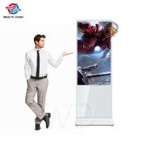 China FCC Certification 350 Cd/M2 Vertical Indoor Digital Signage White for sale
