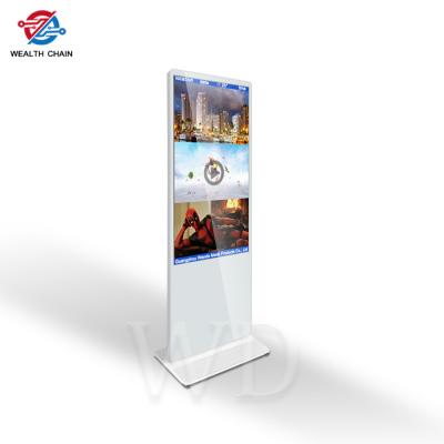 China FCC Certification 350 Cd/M2 Vertical Indoor Digital Signage White for sale