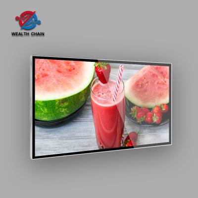 China Indoor FCC Commercial 55