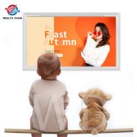 China UHD LCD Screen Monior 32 Inch 1080P Indoor Digital Signage Interactive for sale
