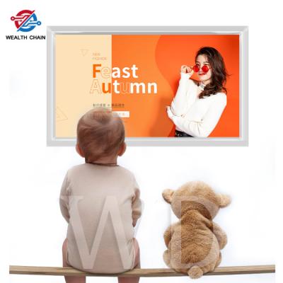 China UHD LCD Screen Monior 32 Inch 1080P Indoor Digital Signage Interactive for sale