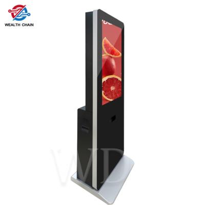 China 350cd/M2 CTP Capacitive Touch Indoor Digital Signage All In One for sale