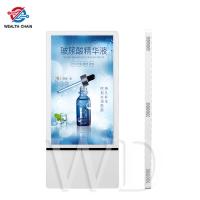 China Full Color 21.5 Inch 1080P Indoor Digital Signage , Roadside Digital Signage for sale