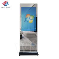 China ROHS Bluetooth Multifunctional Indoor Digital Signage In Gym for sale
