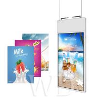 China Hanging Double Sided 65