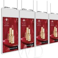 China Hanging Double Sided 65