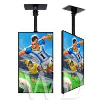 China Fans Cooling 4GB 2500 Nits Vertical LDC Display , 55 Inch Digital Signage Display for sale