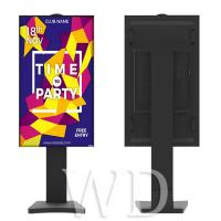 China Sunlight Readable 3000 Nits Interactive Touch Kiosk High Brightnes for sale